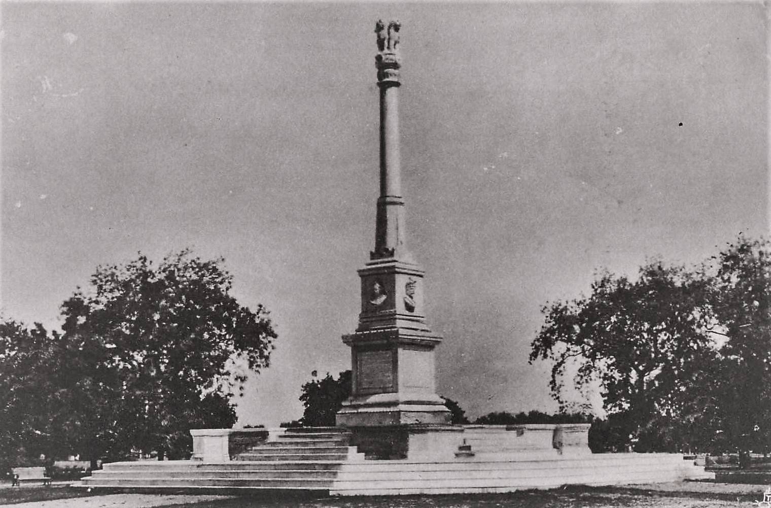 Alfred Park – The Grand Old Park of Allahabad – Holy Waters